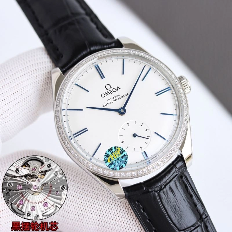Low-cost OMEGA Watches