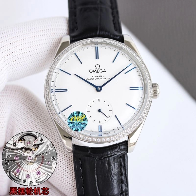 Low-cost OMEGA Watches