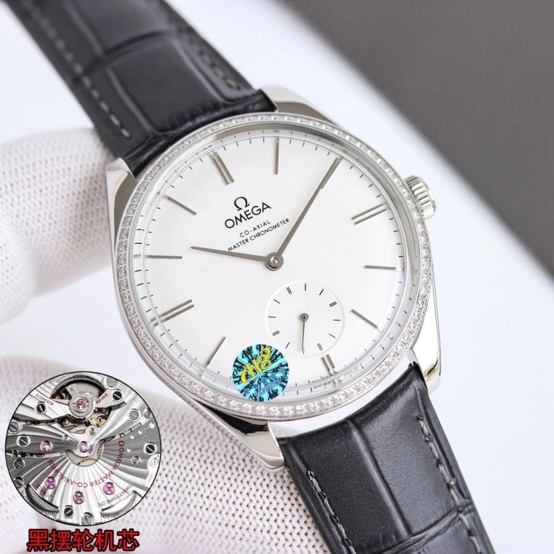Low-cost OMEGA Watches