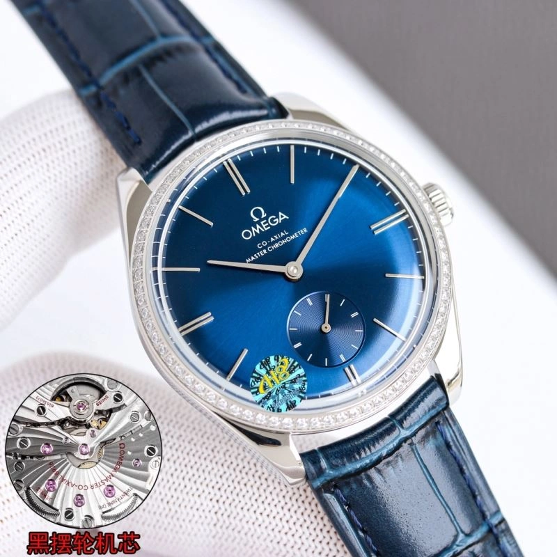 Low-cost OMEGA Watches
