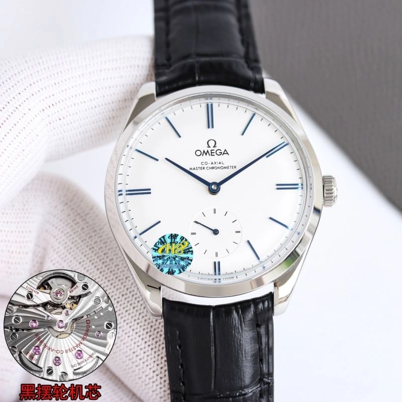 Affordable OMEGA Watches