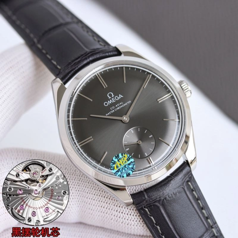 Affordable OMEGA Watches