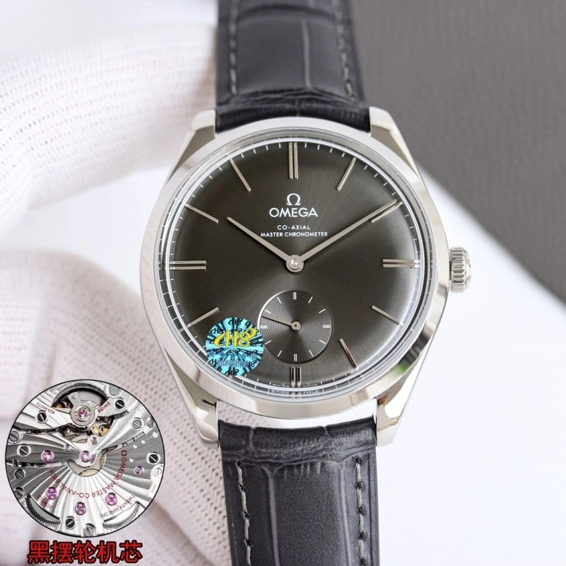 Affordable OMEGA Watches