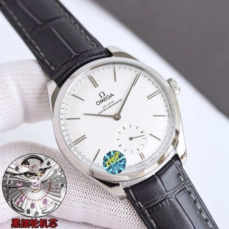 Affordable OMEGA Watches