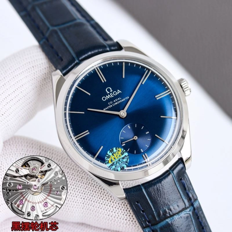 Affordable OMEGA Watches