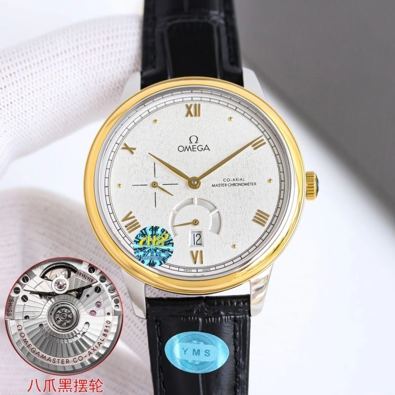 OMEGA Watches