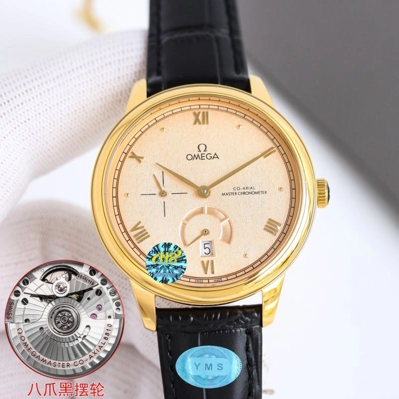 Indistinguishable OMEGA Watches