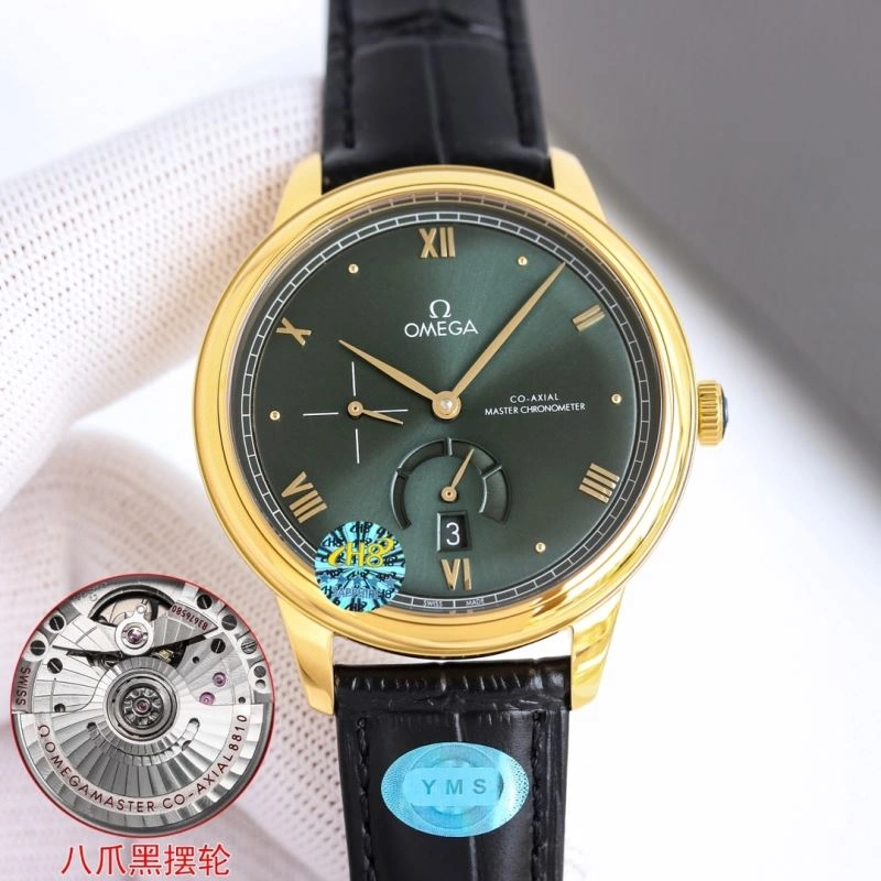 Indistinguishable OMEGA Watches