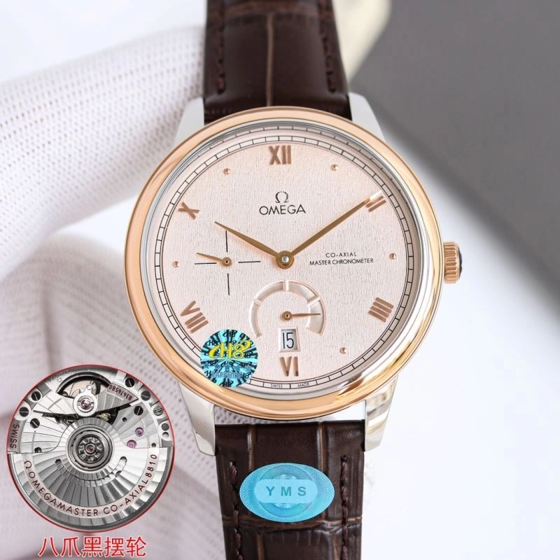 Indistinguishable OMEGA Watches