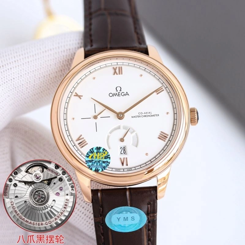 Indistinguishable OMEGA Watches