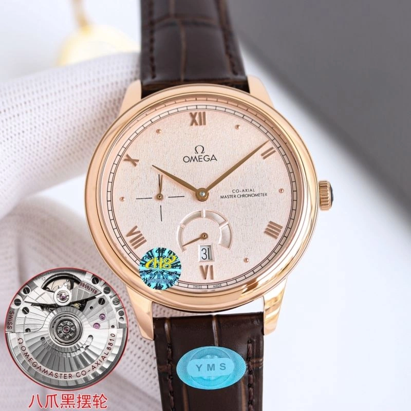 Indistinguishable OMEGA Watches