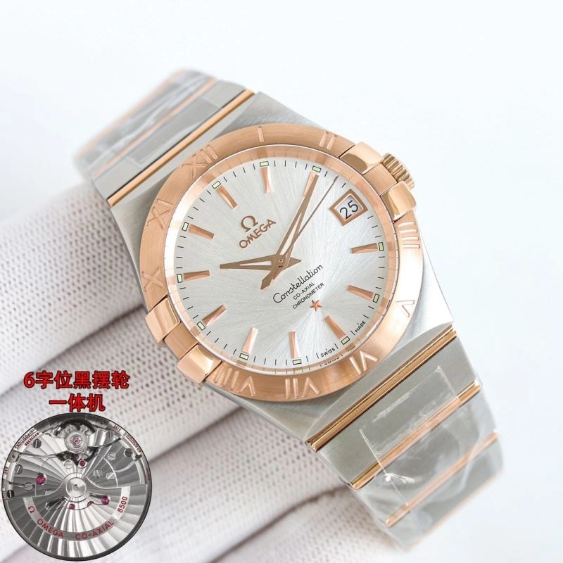 Legit OMEGA Watches