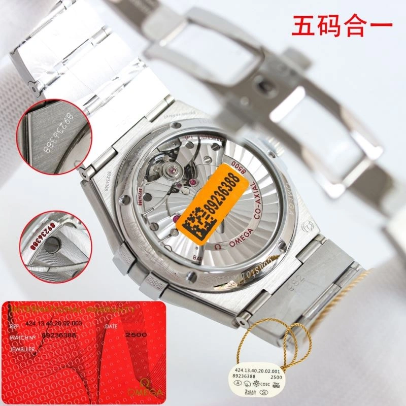 Legit OMEGA Watches