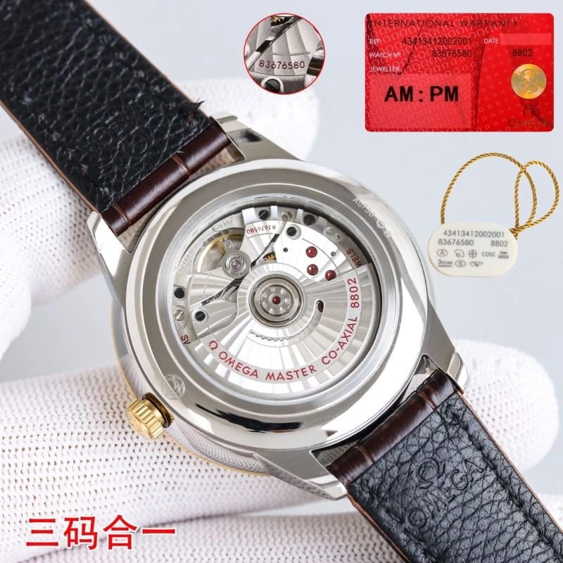 Factory-made OMEGA Watches
