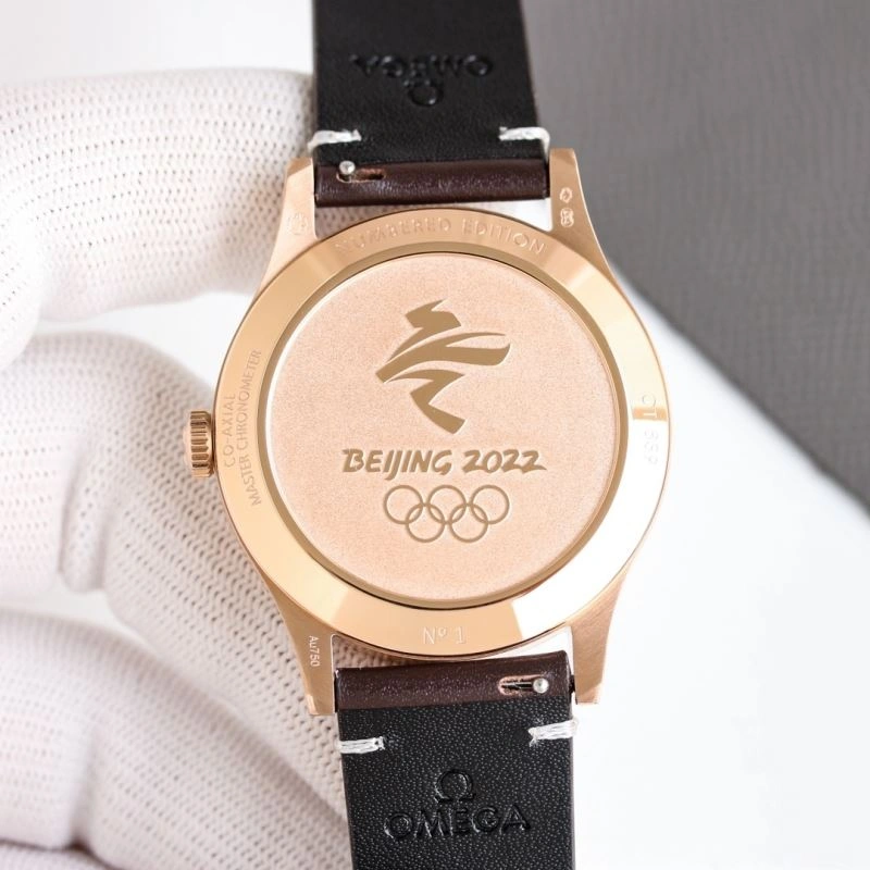 Low-cost OMEGA Watches