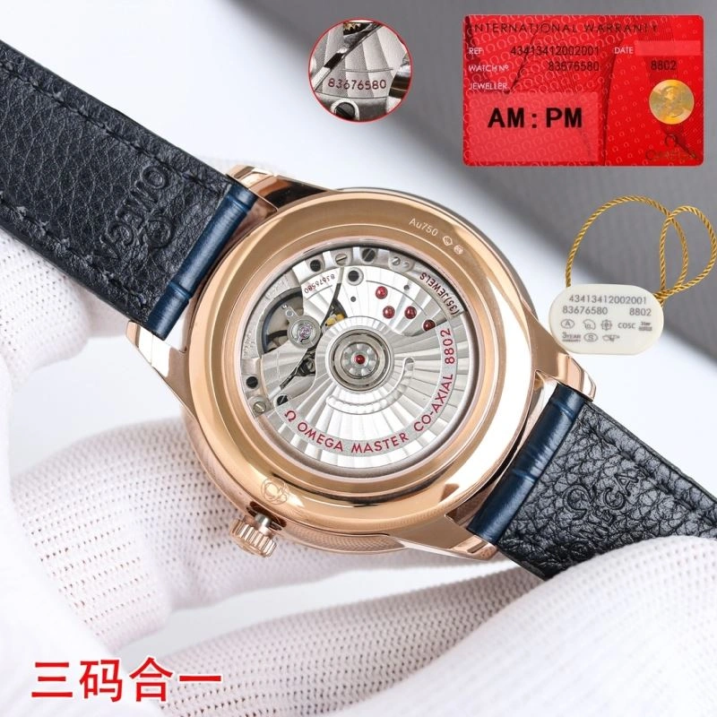 Indistinguishable OMEGA Watches