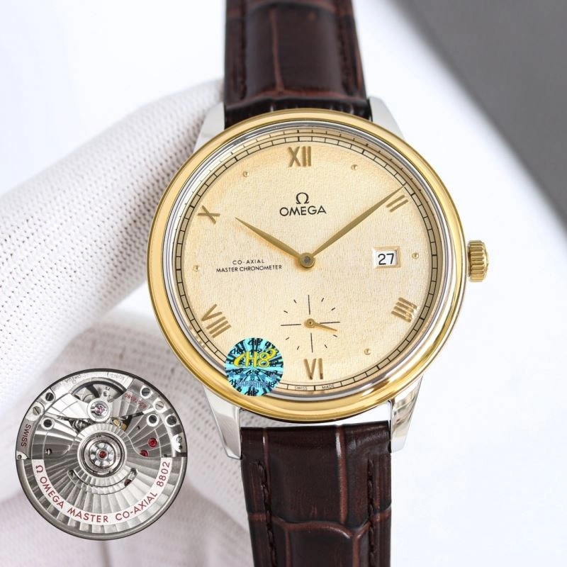 Indistinguishable OMEGA Watches