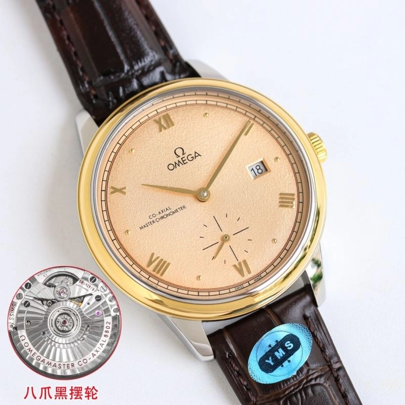 High accuracy OMEGA Watches