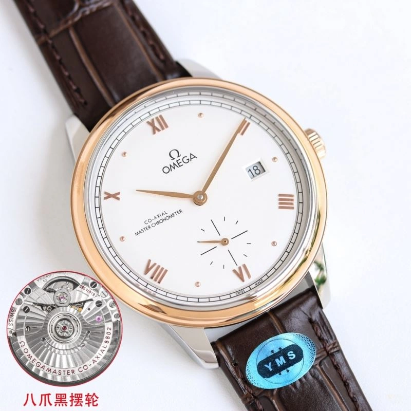 High accuracy OMEGA Watches
