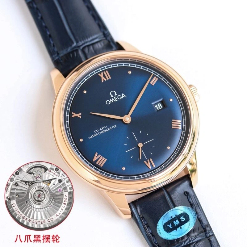 High accuracy OMEGA Watches
