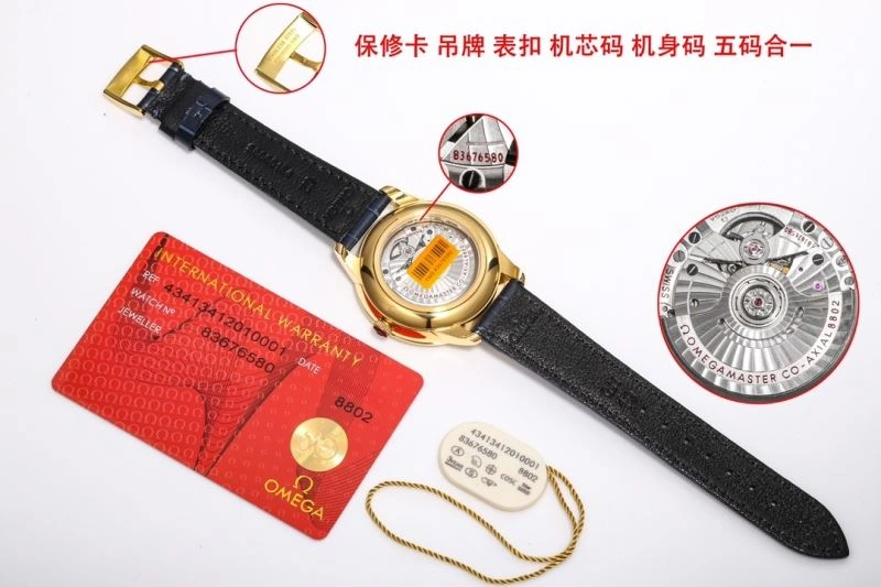 High accuracy OMEGA Watches