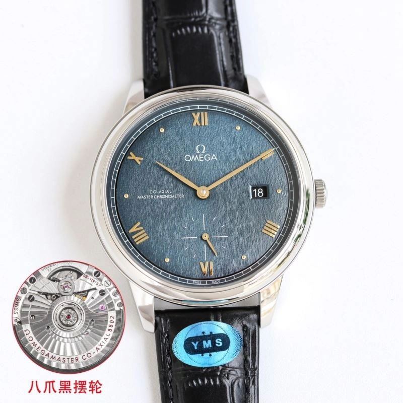 OMEGA Watches