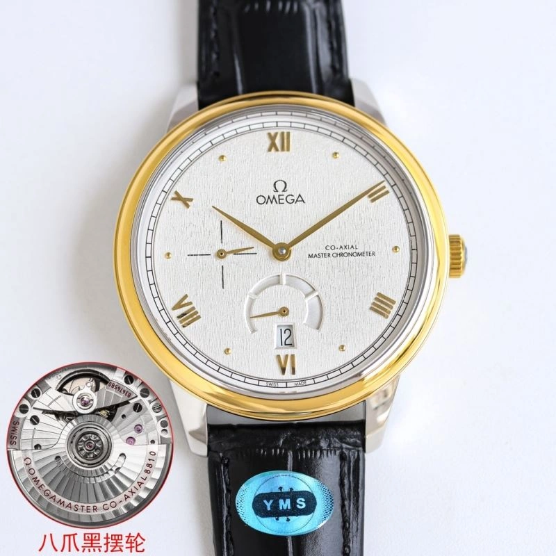 OMEGA Watches