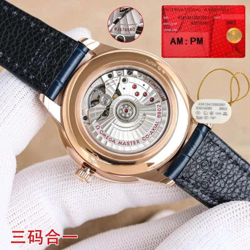 Top match OMEGA Watches