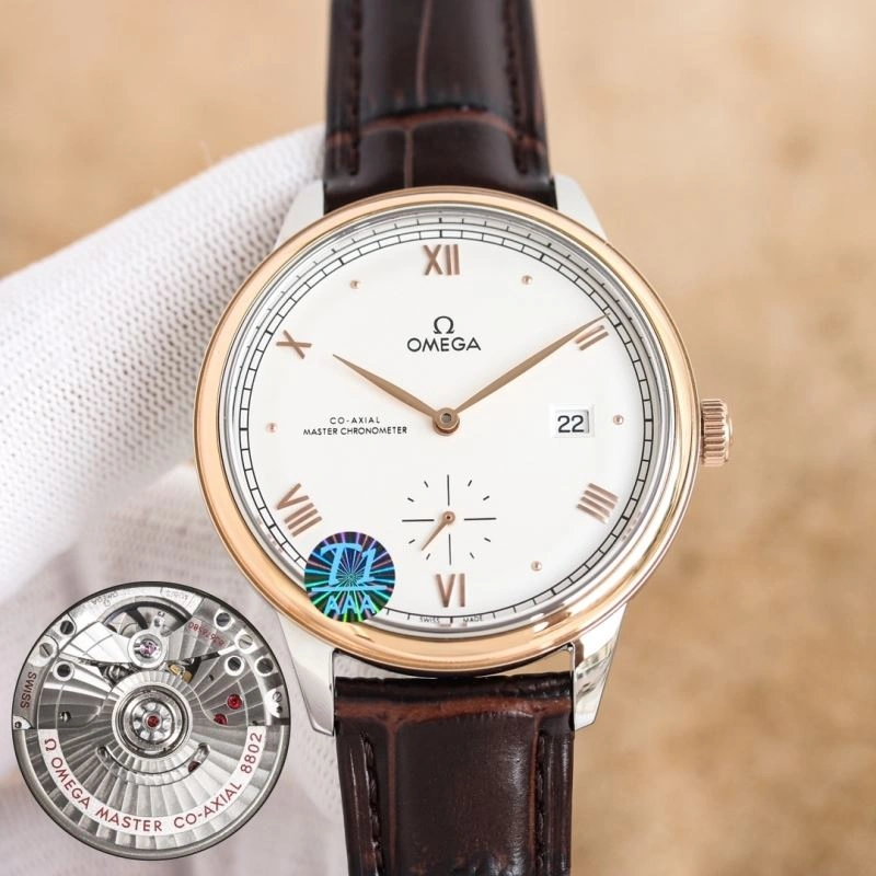 OMEGA Watches
