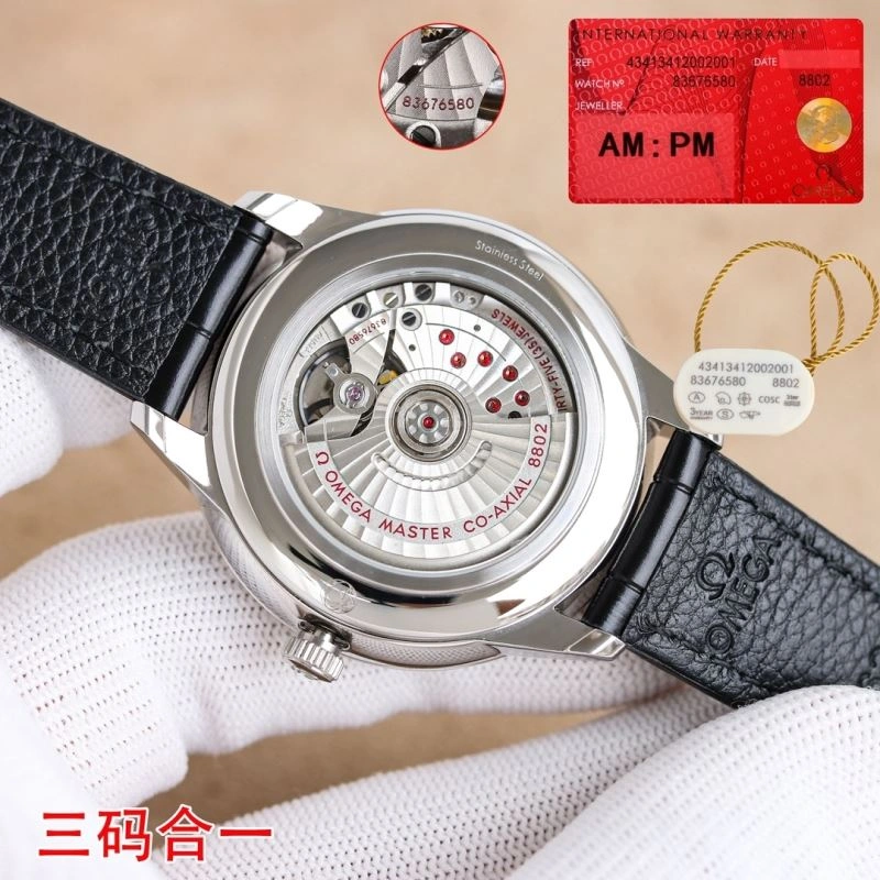 Affordable OMEGA Watches