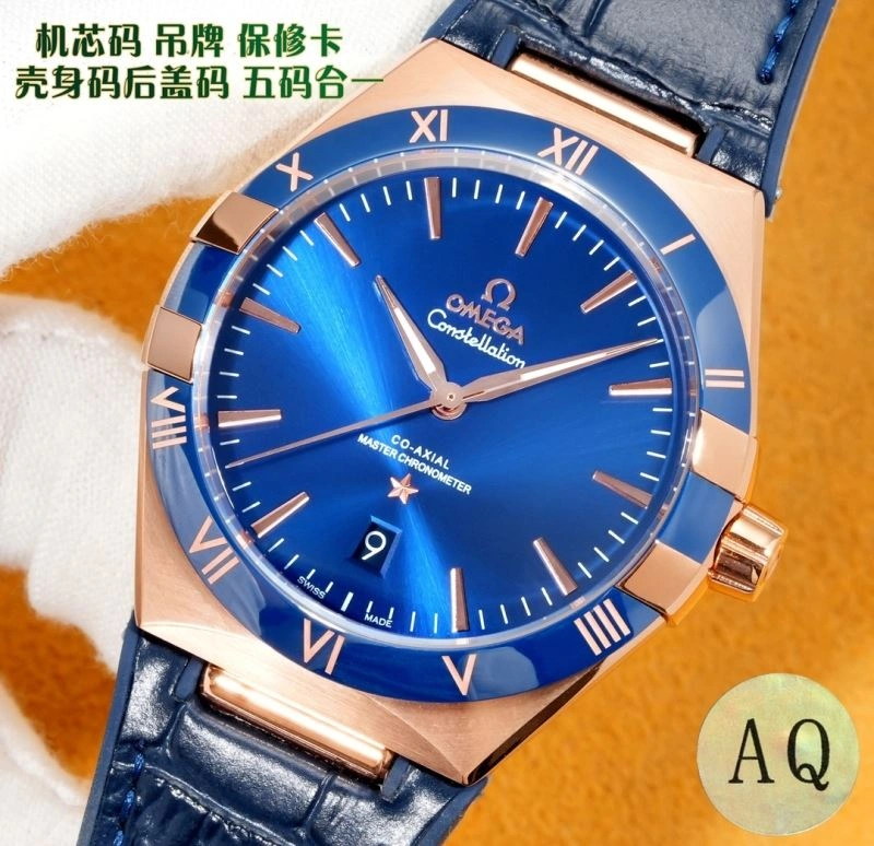 OMEGA Watches
