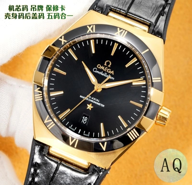 Official OMEGA Watches