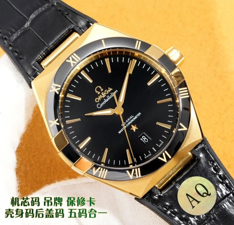 Official OMEGA Watches