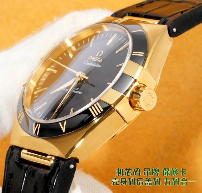 Official OMEGA Watches