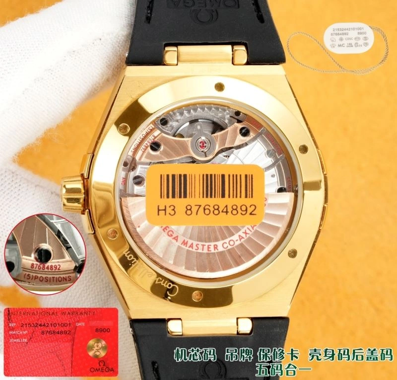 Official OMEGA Watches
