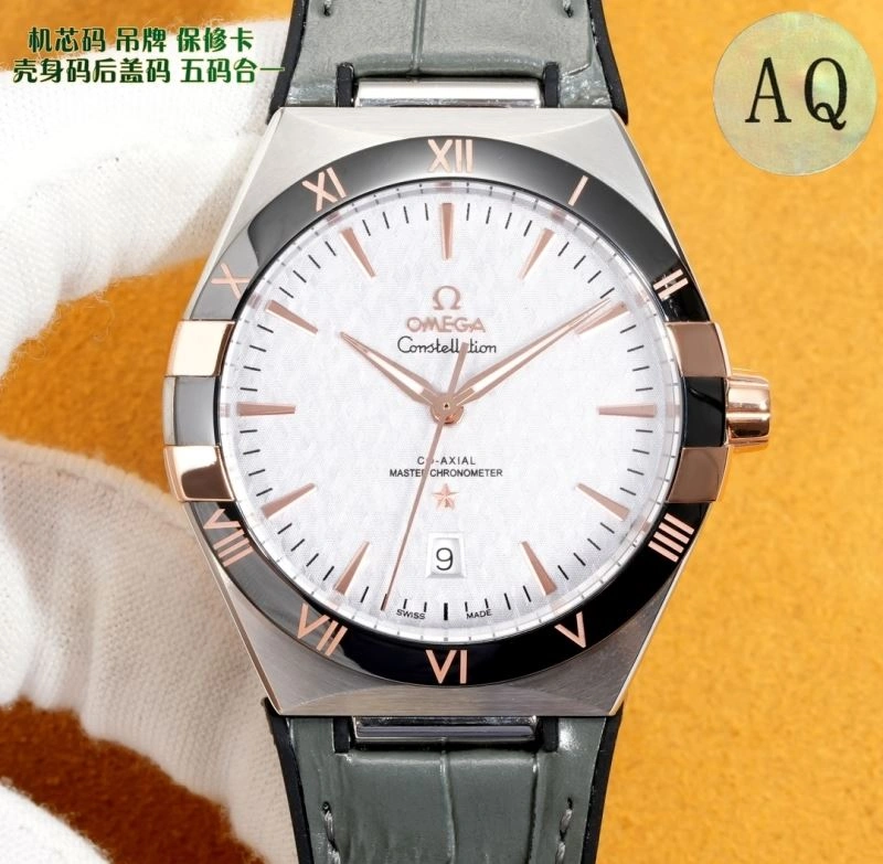 OMEGA Watches
