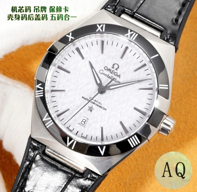 Brand-authenticated OMEGA Watches
