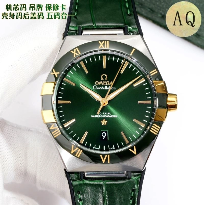 OMEGA Watches