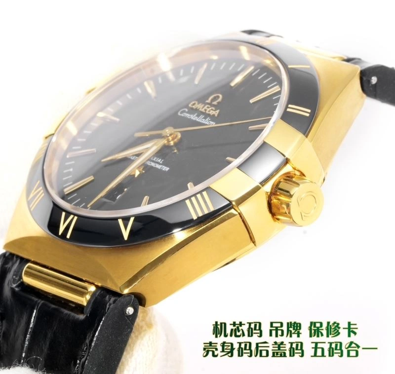 Authentic OMEGA Watches