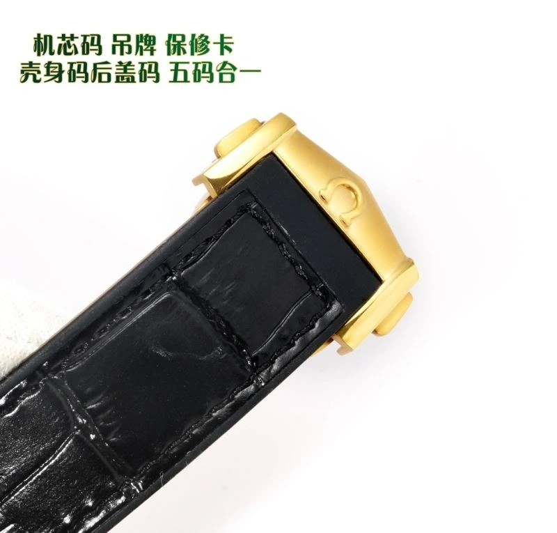Authentic OMEGA Watches