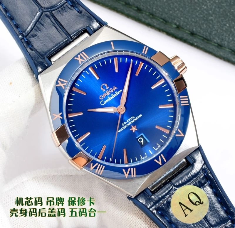 OMEGA Watches