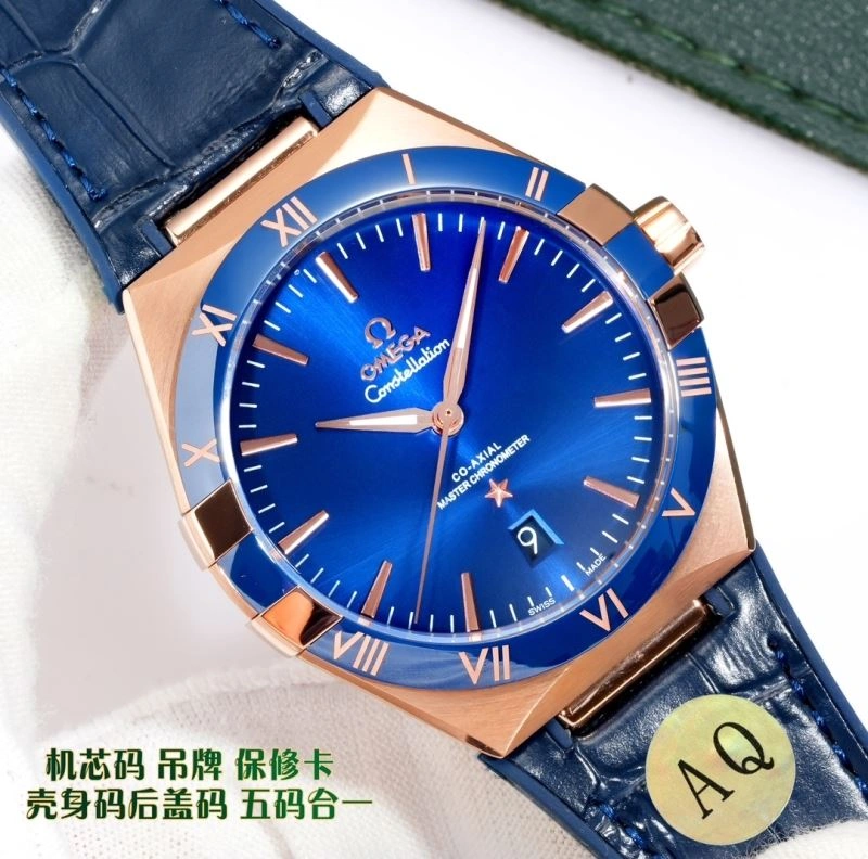 Official OMEGA Watches