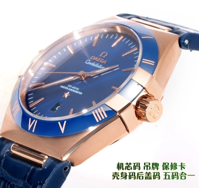 Official OMEGA Watches