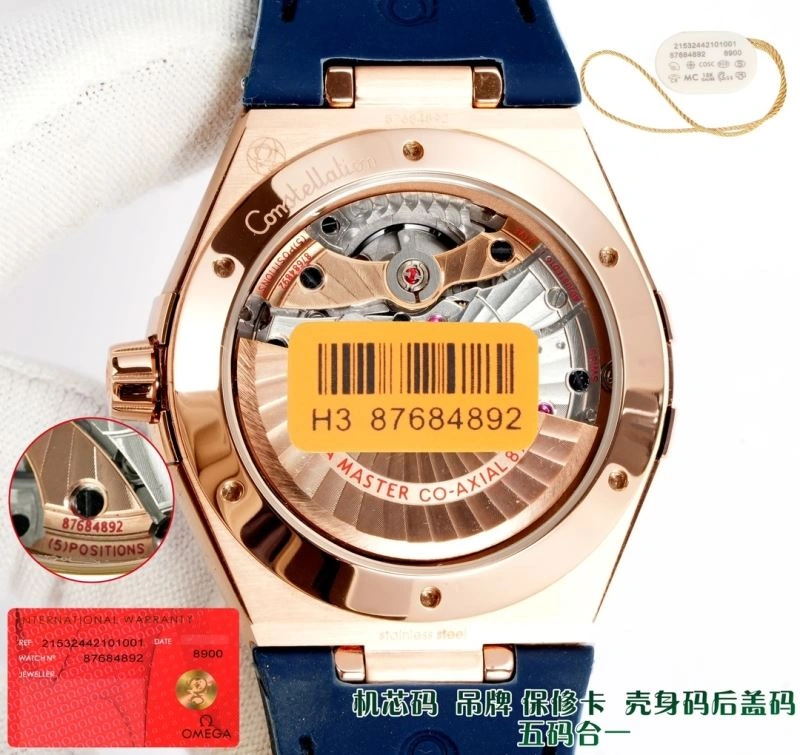 Official OMEGA Watches