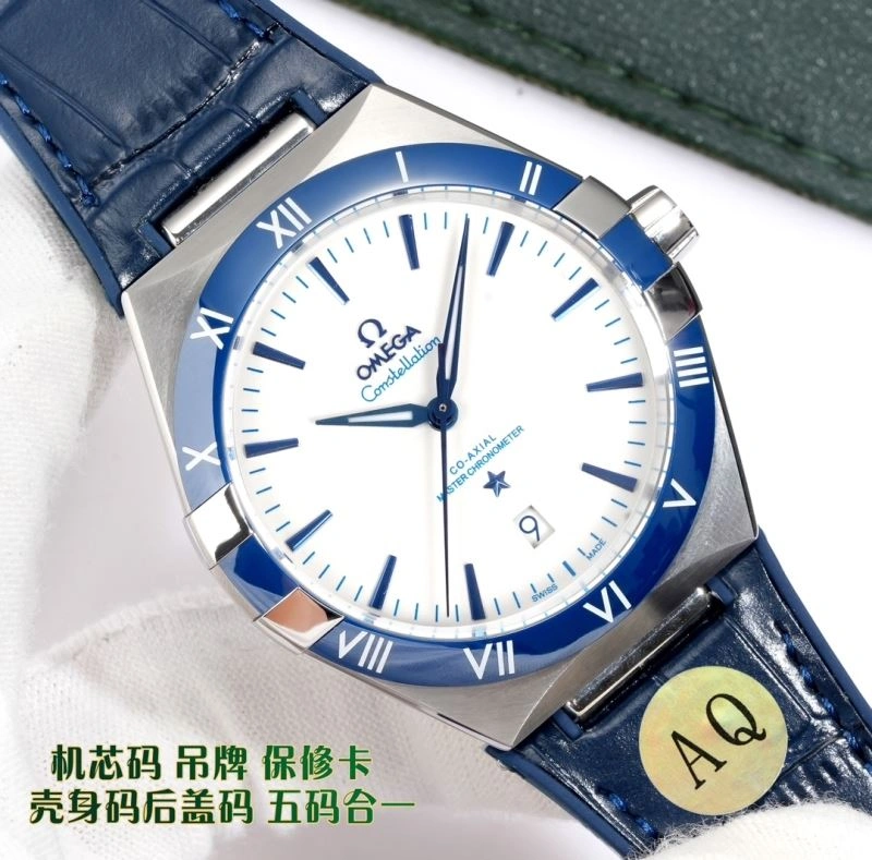 OMEGA Watches