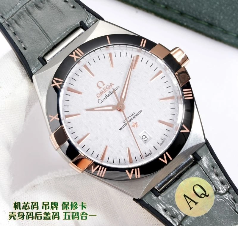 OMEGA Watches