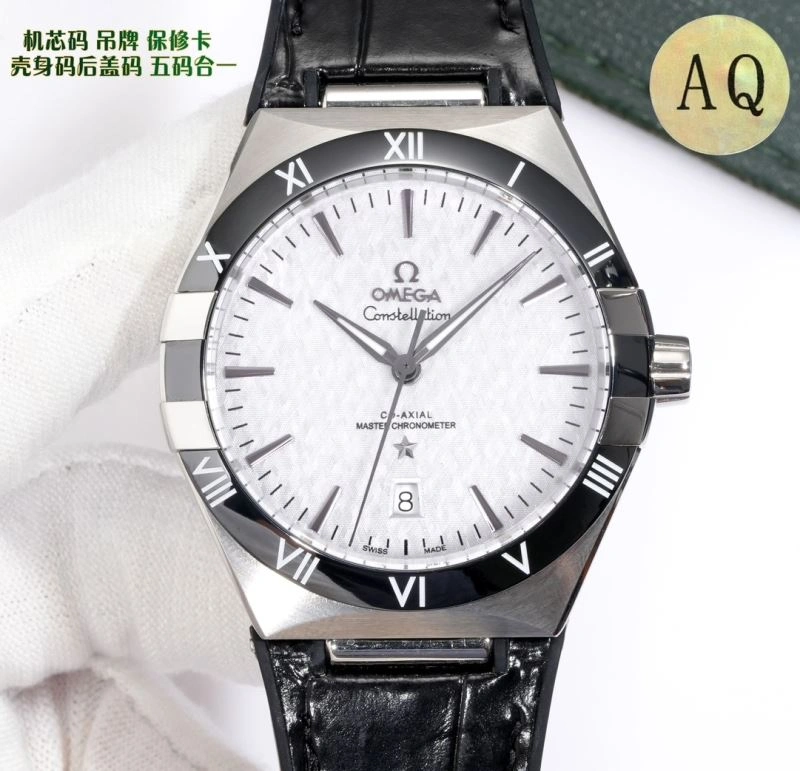 Bargain OMEGA Watches