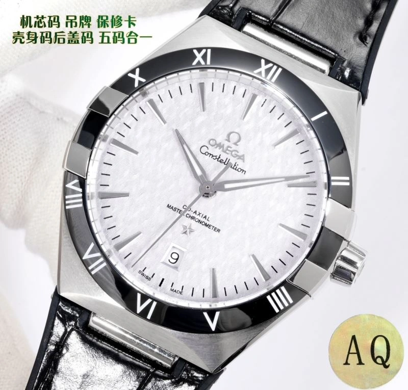 Bargain OMEGA Watches