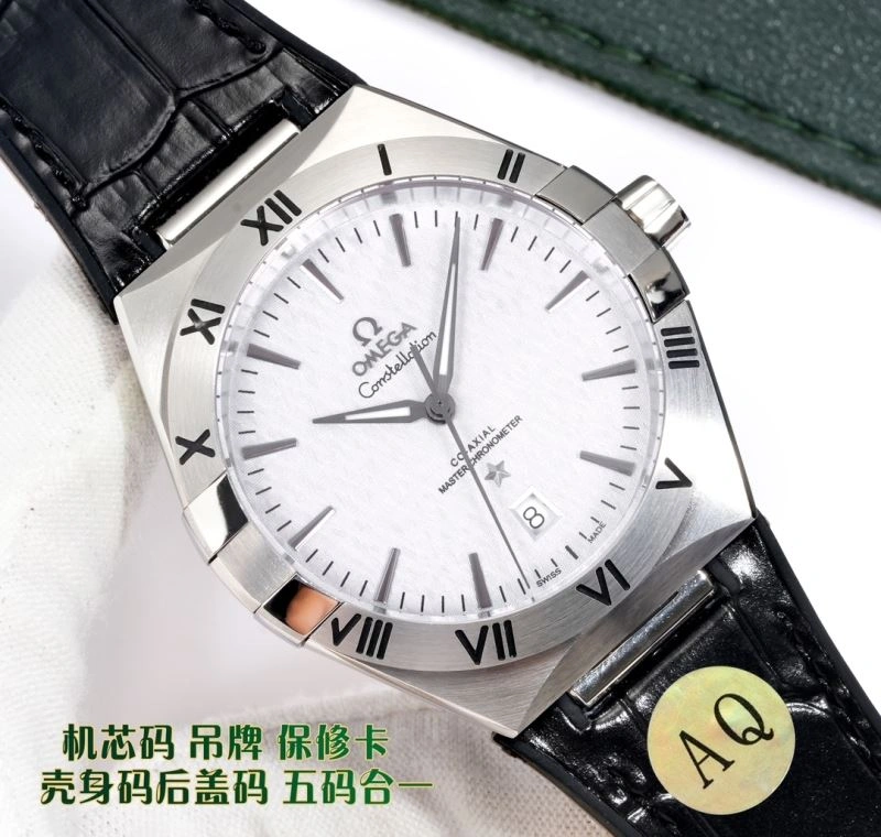 Bargain OMEGA Watches