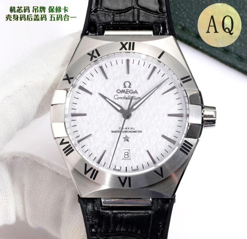 Bargain OMEGA Watches